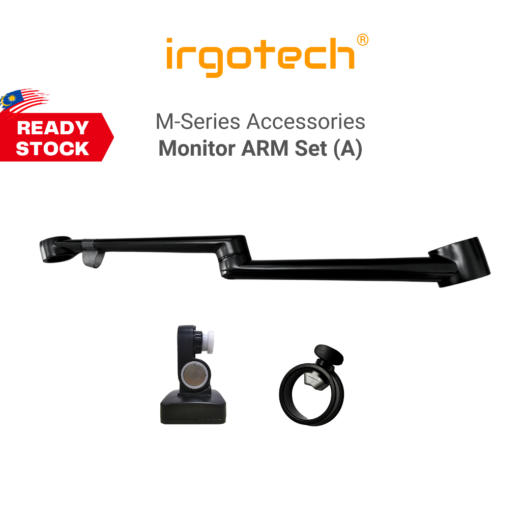 IRGOTECH M-Series Monitor Adjustable Arm with Stopper Lock and Arm ...