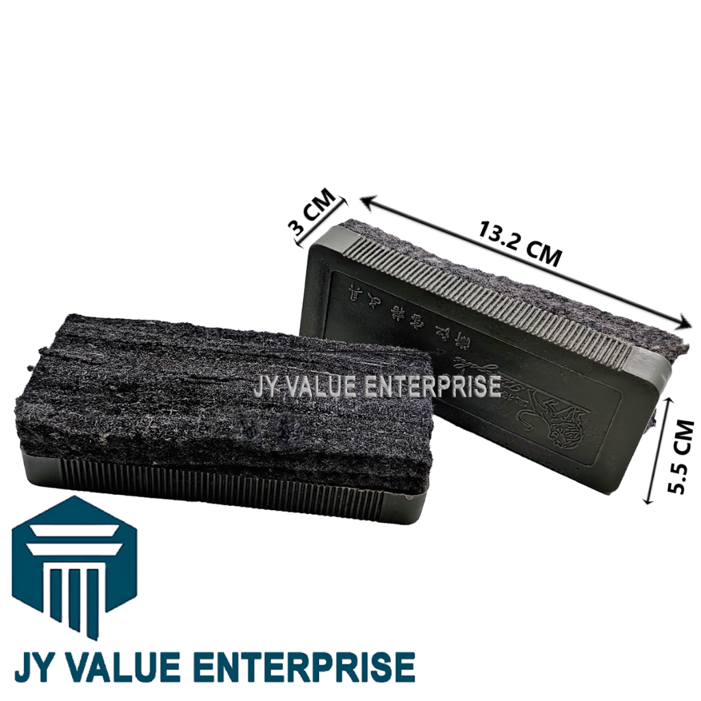 Whiteboard Duster Eraser Whiteboard, Blackboard, Greenboard Pemadam ...