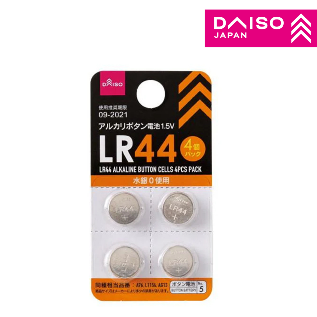 DAISO LR44 Alkaline Button Cells Battery | Shopee Malaysia