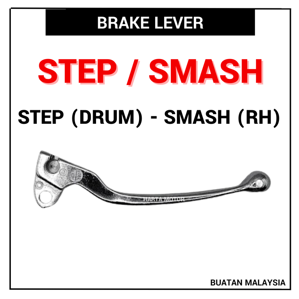 SUZUKI BRAKE LEVER RH - STEP (DRUM) SMASH 110 BREK TANGAN BRAKE HAND ...