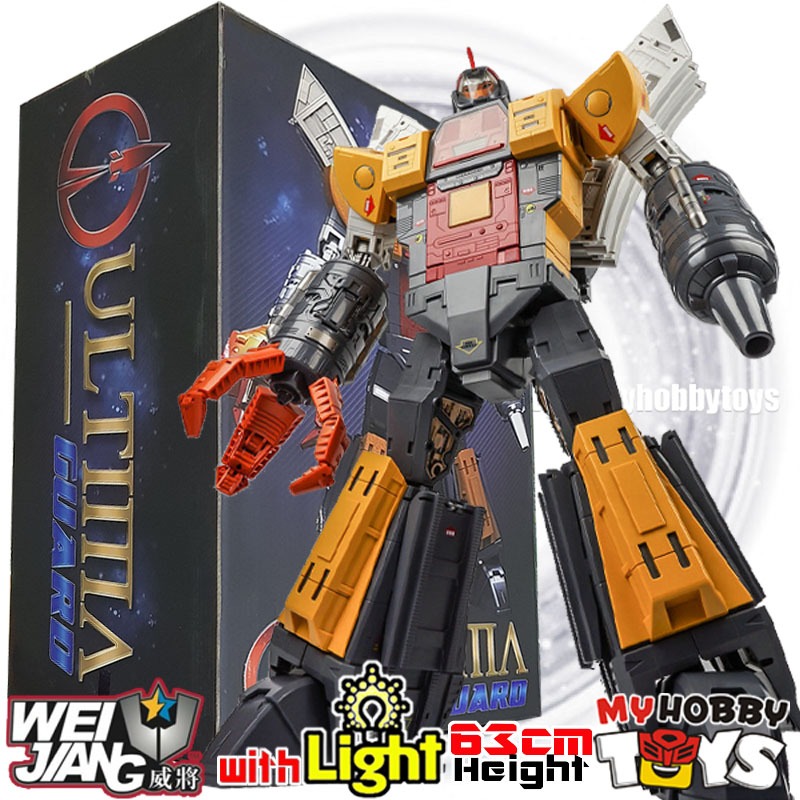 KO WeiJiang Transformable Robot - L8095 Ultima Guard 63cm Omega Supreme ...