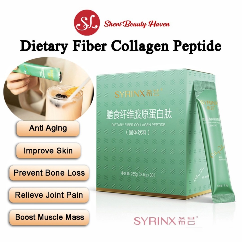 Syrinx Dietary Fiber Collagen Peptide (30 Sachets) Skin Glowing, Block ...