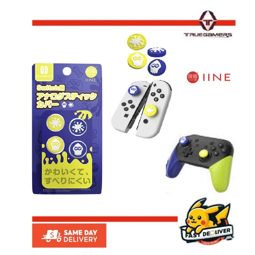 IINE Official Splatoon 3 Premium Thumb grip For Switch OLED Lite Joy ...