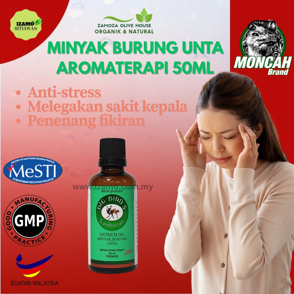 Minyak Burung Unta (OSTRICHH OIL) Original HQ Terapi Minda Melega Sakit ...