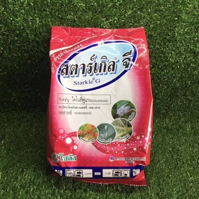 ( 1 kg ) Kawalan Serangga Starkle G | Starkle G Insecticide | | Shopee ...