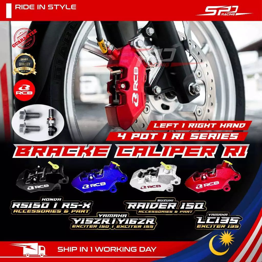 Brake Caliper RCB R1 Series 4 Pot Universal Y15 Y16 LC135 RS150 RSX-150 ...