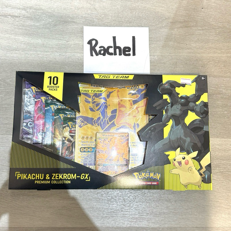 Pokémon Pikachu & Zekrom GX Premium Collection Sealed | Shopee Malaysia