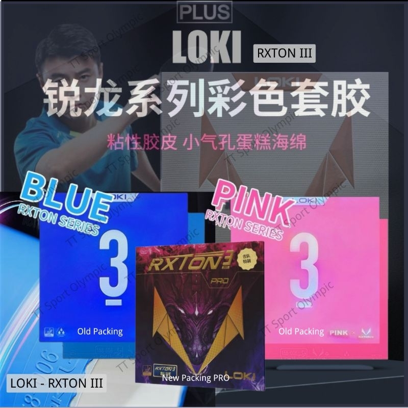 LOKI RXTON 3 III Blue Pink Sticky Good Quality Table Tennis Rubber ...