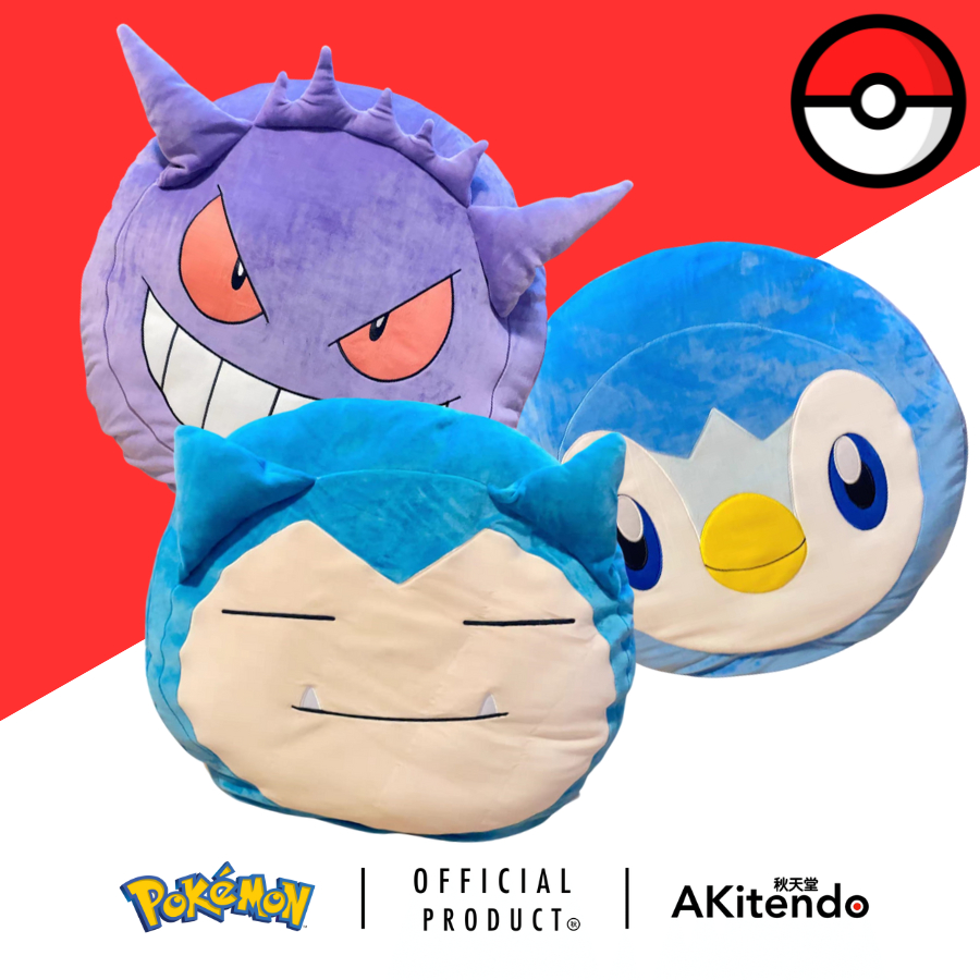 Pokemon Chair Big Pillow | Shopee Malaysia