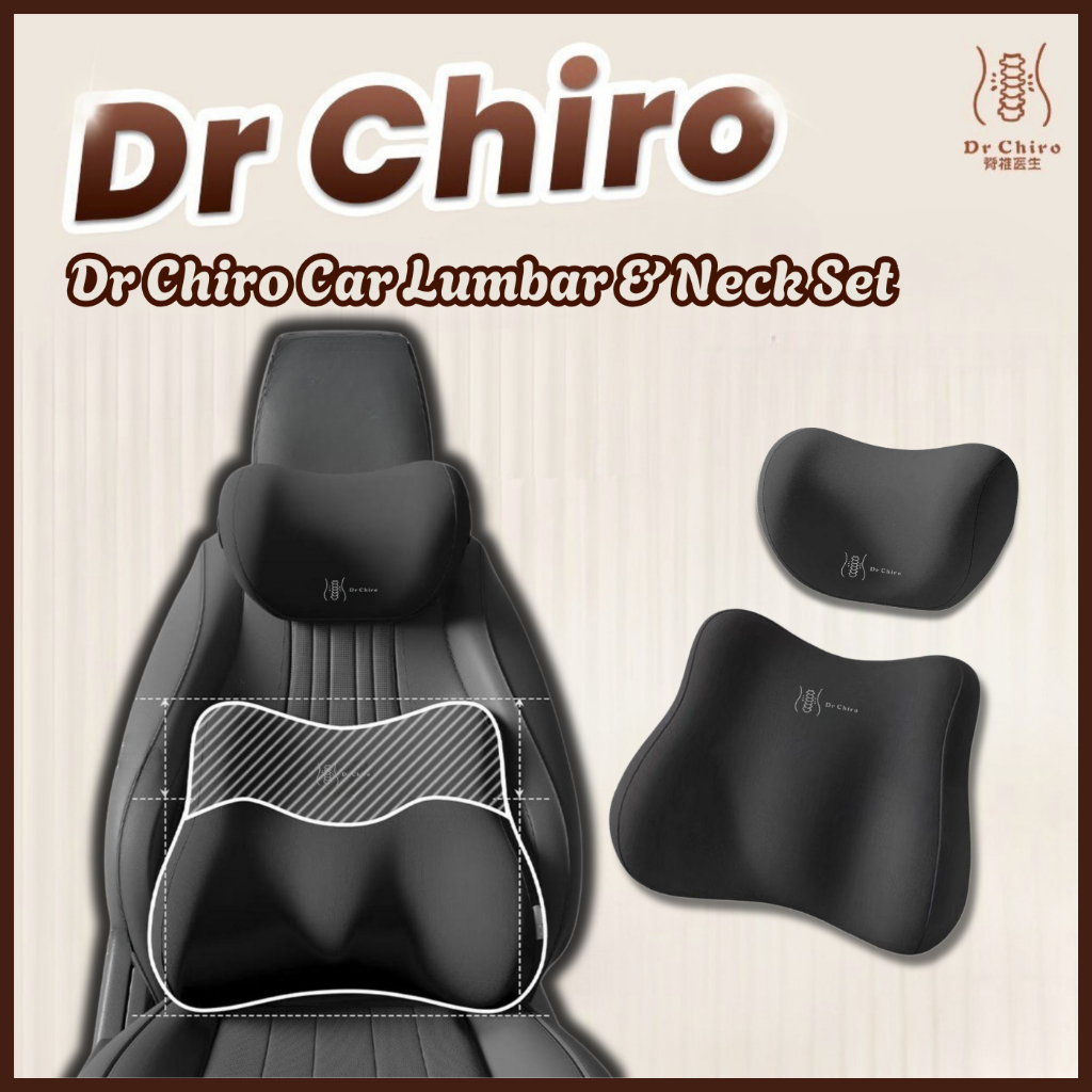 Dr Chiro Car Use Lumbar & Neck Support Set – Car Back Support Backrest ...
