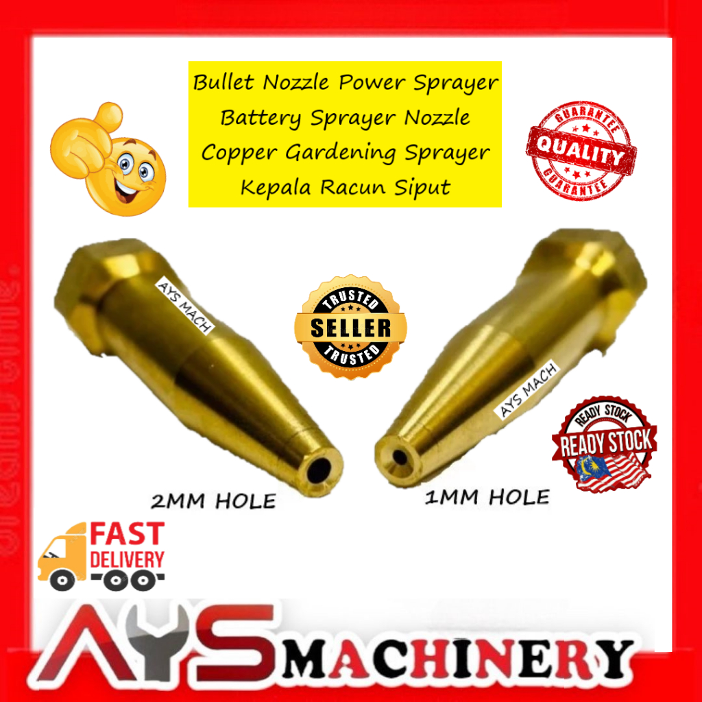 Bullet Nozzle Power Sprayer Battery Sprayer Nozzle Copper Gardening ...