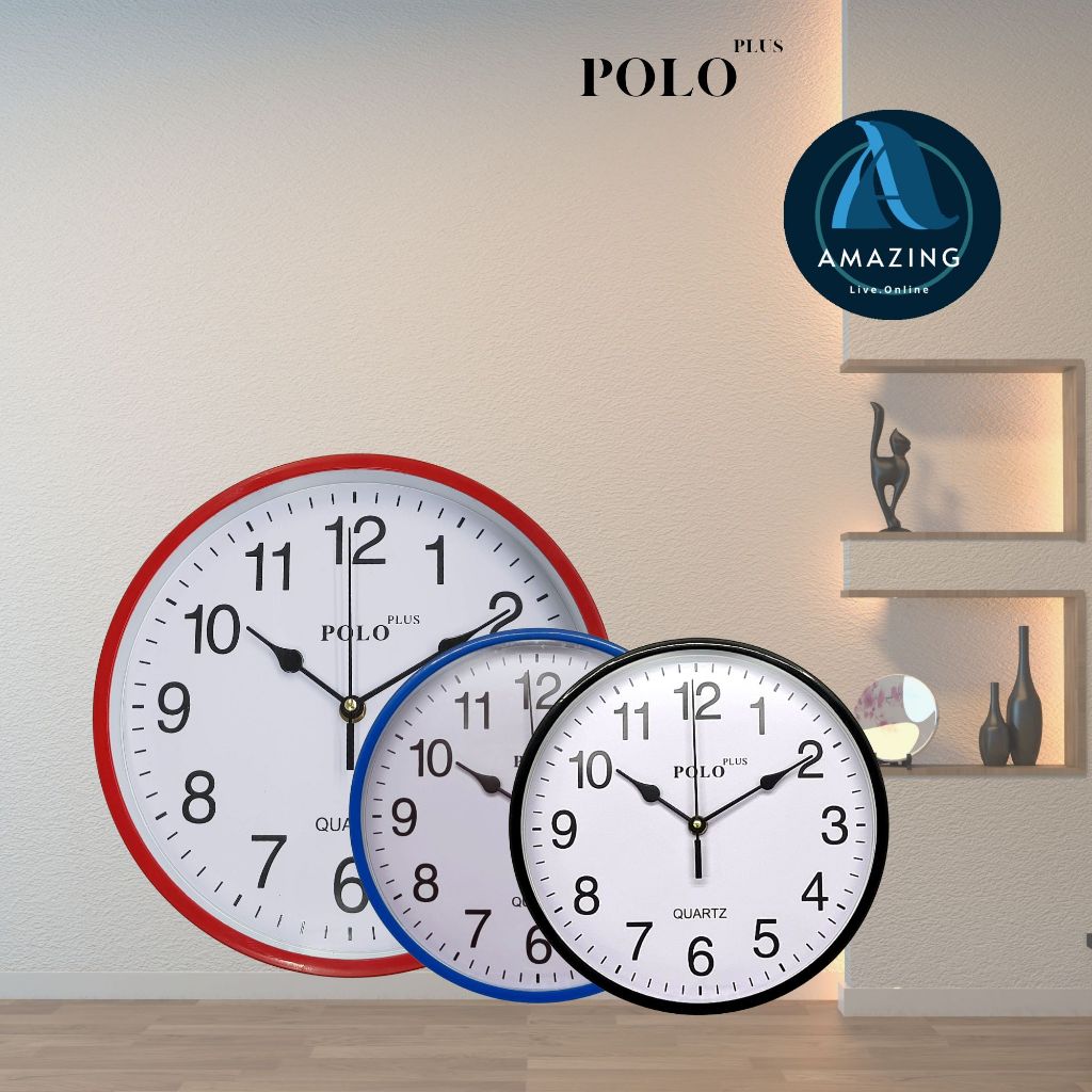 POLO PLUS 6025 Original Analog Quartz Plastic Casing Medium Size Wall ...