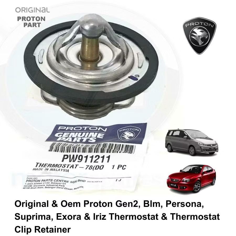 PROTON THERMOSTAT -78°C (PW911211) - PROTON ALL CAMPRO ENGINE/ EXORA ...