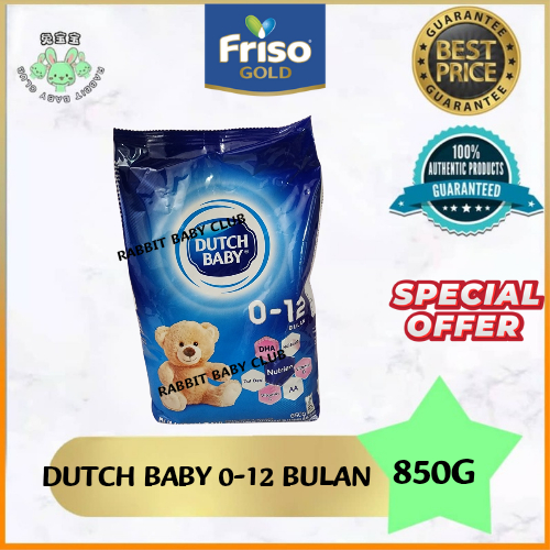 Dutch Baby 0-12 months (850g)(Newest Packing) | Shopee Malaysia