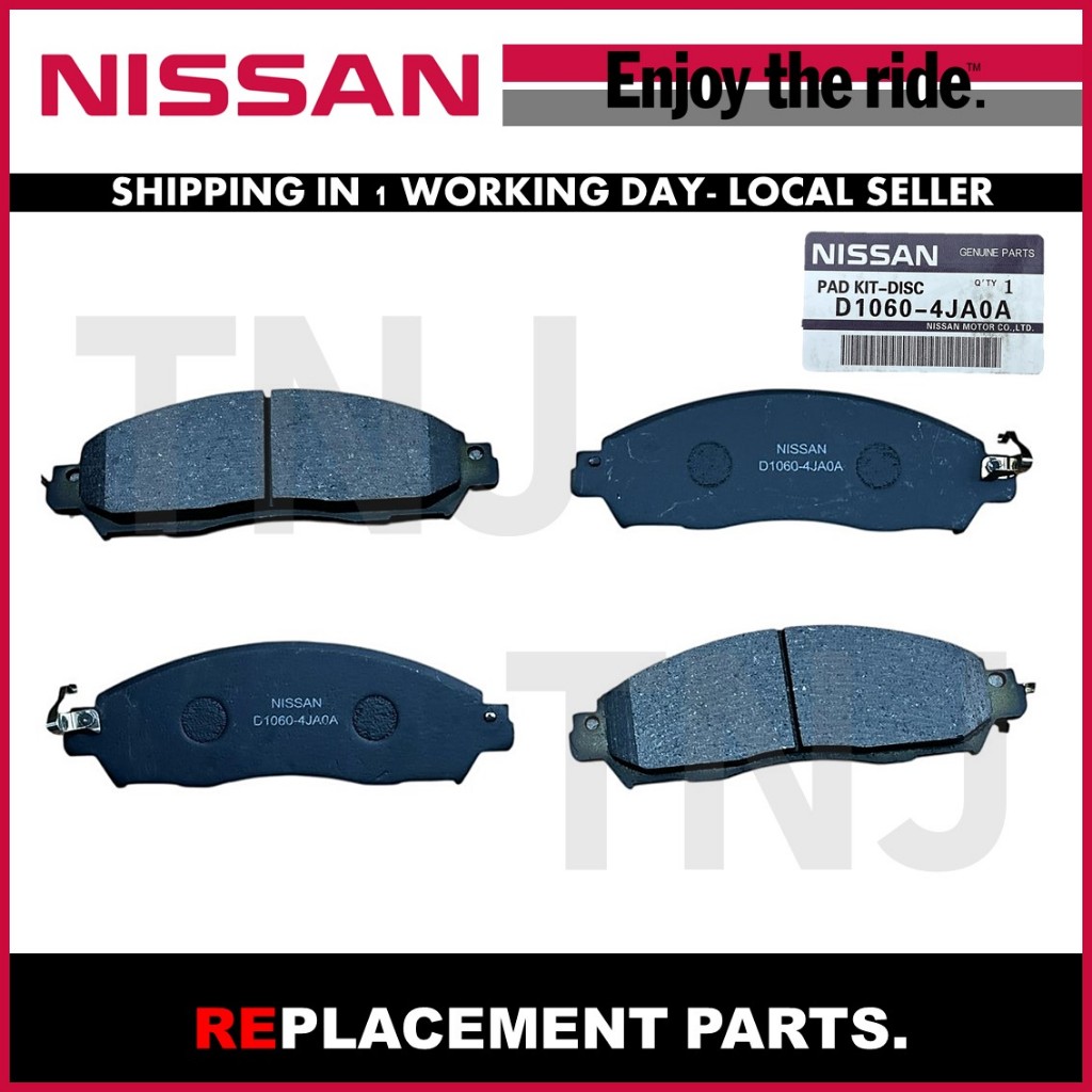FRONT BRAKE PADS NAVARA D23 (NEW) , FRONTIER D40 , NAVARA NP300 ...