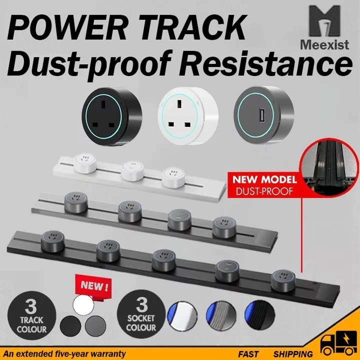 reTouch Power Track 32A Power Line Power Rail and Power Track Socket ...