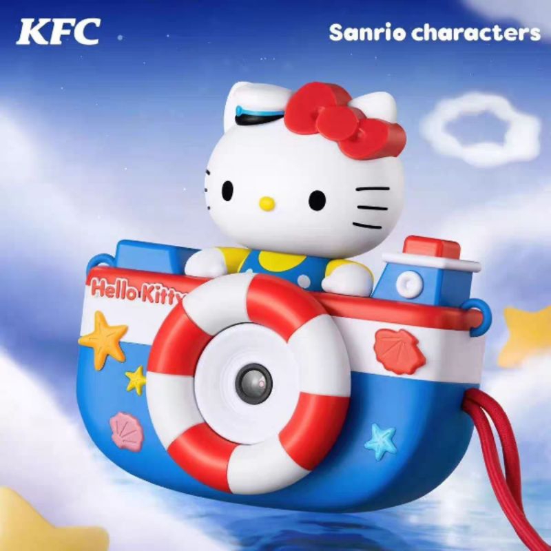 (Preorder) Authentic KFC Kitty Digital Camera Without SD Card | Shopee ...