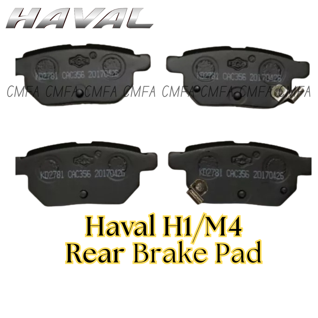 HAVAL H1 M4 Great Wall Rear Brake Pad Brake Pad Belakang CAC | Shopee ...