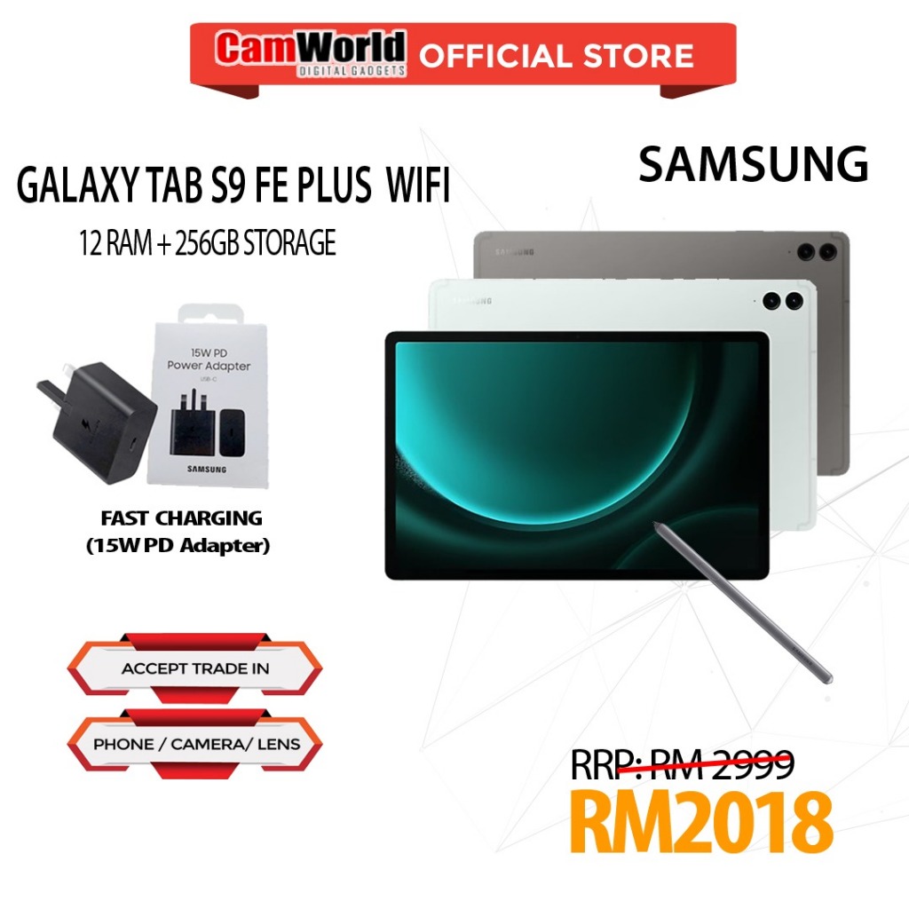 Galaxy Tab S9 FE + / FE Plus Wifi ( SM-X610 ) ( 12GB + 256GB ) With 15W ...