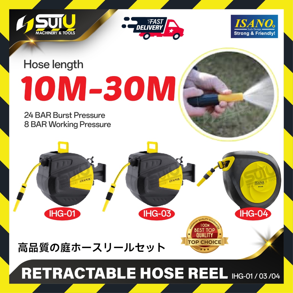 ISANO IHG-01 / IHG-03 / IHG-04 10M / 20M / 30M Retractable Hose Reel ...