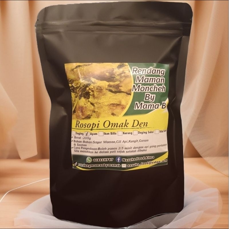 RENDANG MAMAN MONCHEH RETORT 220G | Shopee Malaysia