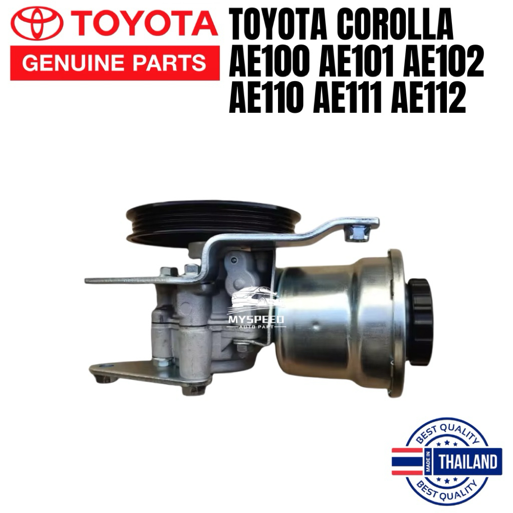 TOYOTA COROLLA SEG AE100 AE101 AE102 AE110 AE111 AE112 POWER STEERING ...