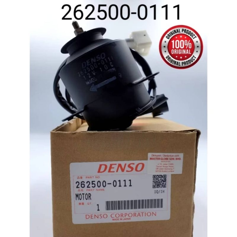 ORIGINAL DENSO RADIATOR FAN MOTOR 262500-0111 PROTON WIRA (SMALL ...
