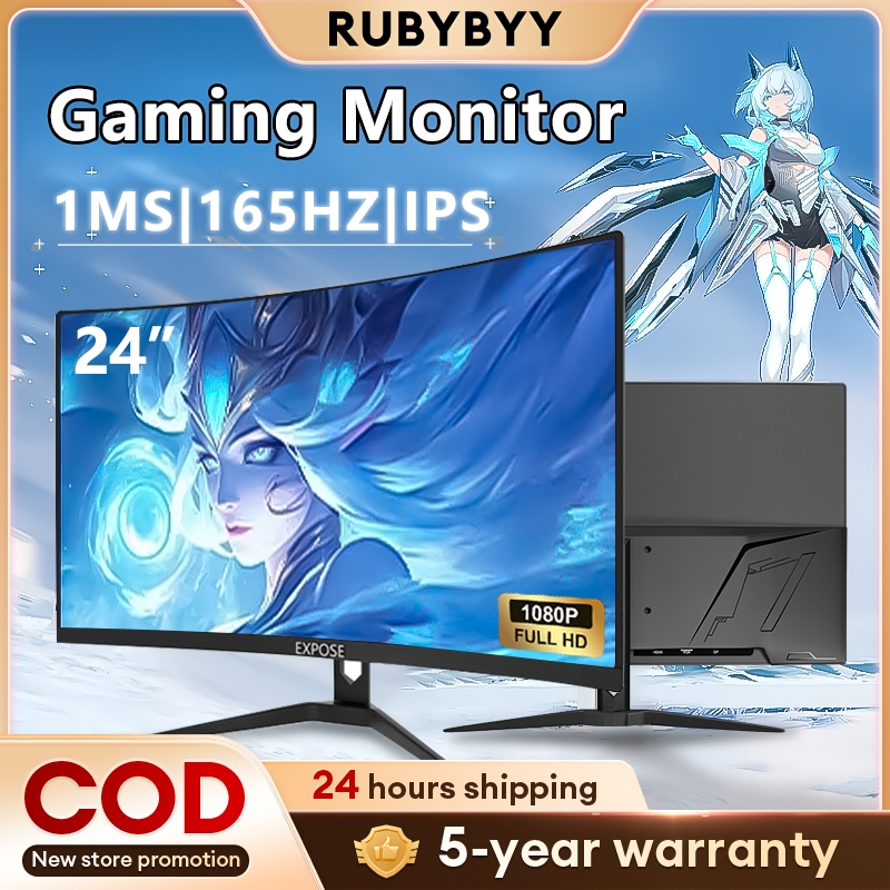 Monitor PC 24 Inch 75Hz/100Hz/165Hz Monitor IPS 1ms Office/Gaming ...