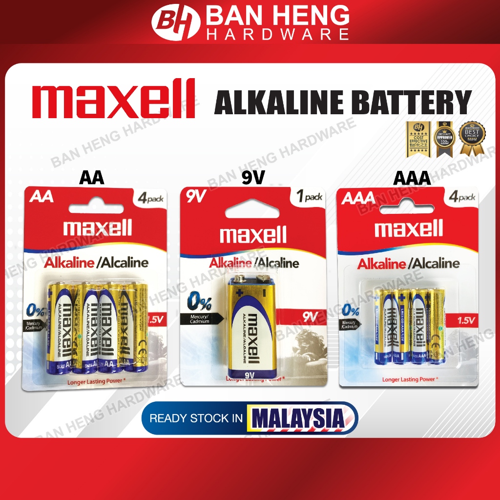 MAXELL ALKALINE AA/AAA BATTERY [4PCS] / MAXELL ALKALINE BATTERY (9V ...
