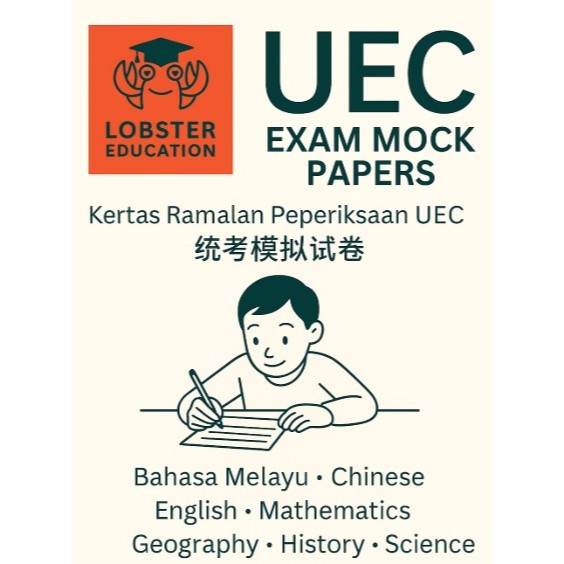 UEC 初中统考模拟试卷 / UEC Junior Exam Mock Papers / Kertas Latihan Peperiksaan ...