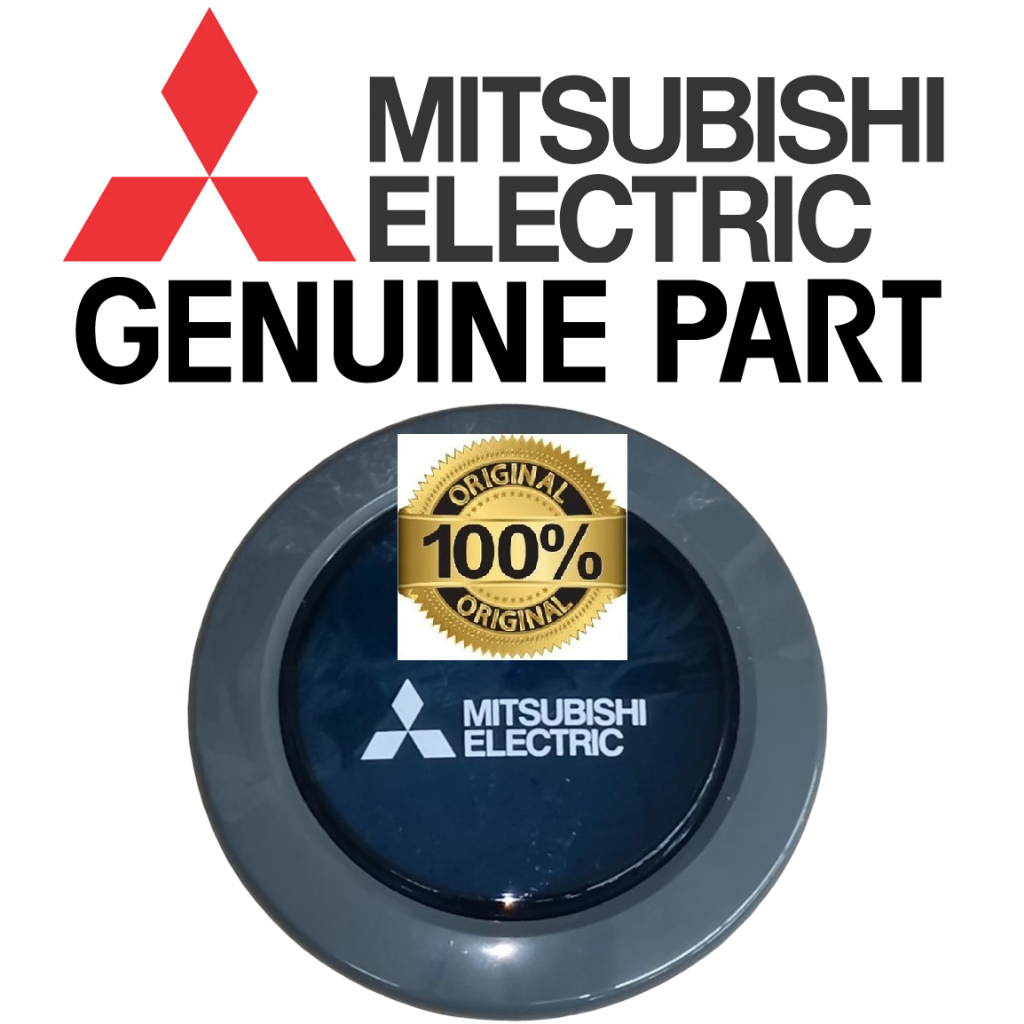 Original Mitsubishi Electric Fan Random Colour Guard Mark Logo Plate ...