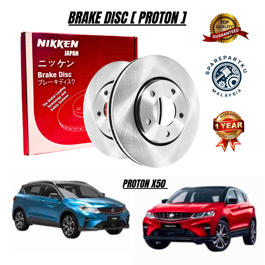 NIKKEN JAPAN PROTON X50 FRONT BRAKE DISC ROTOR PREMIUM QUALITY MADE IN ...
