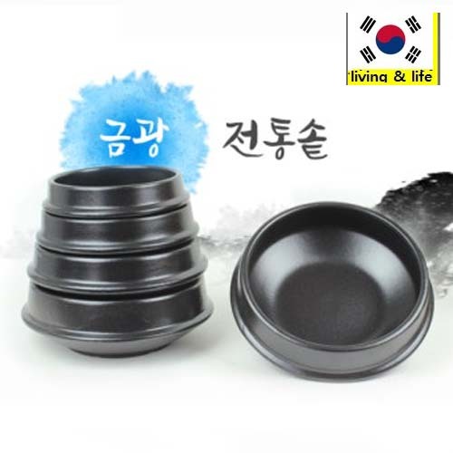 Korean low eartheware pot / low clay pot / bio traditional low pot ...