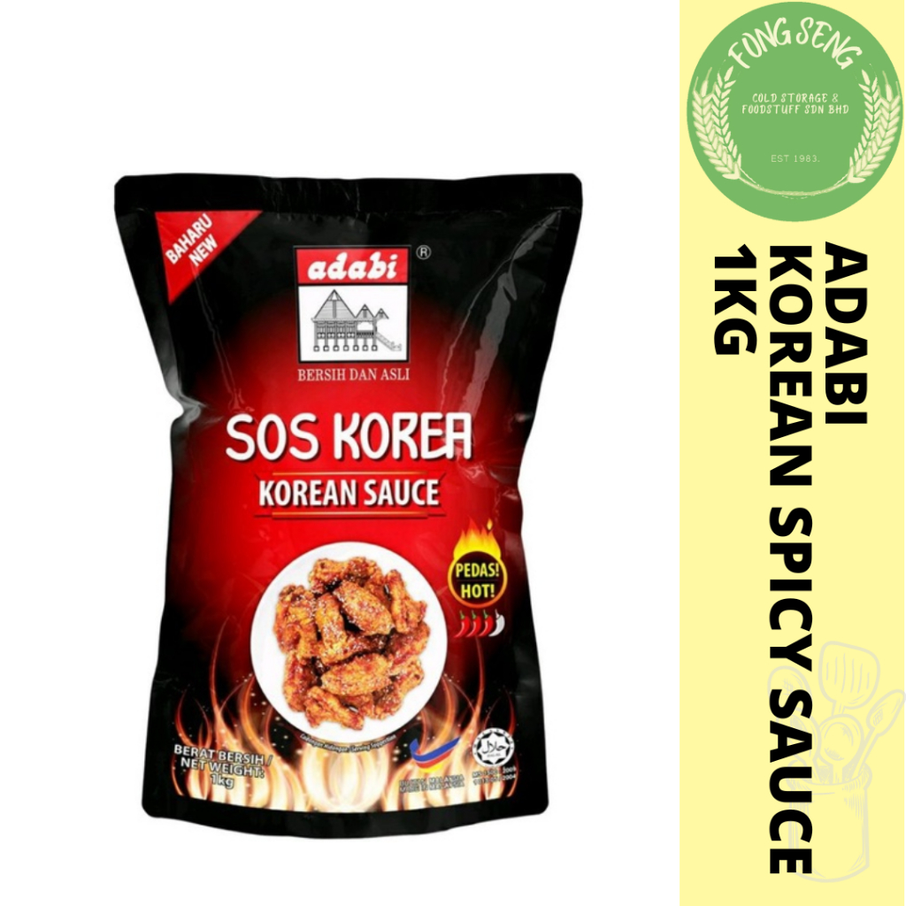 Adabi Sos Korea Pedas 1kg - Korean Spicy Sauce | Shopee Malaysia