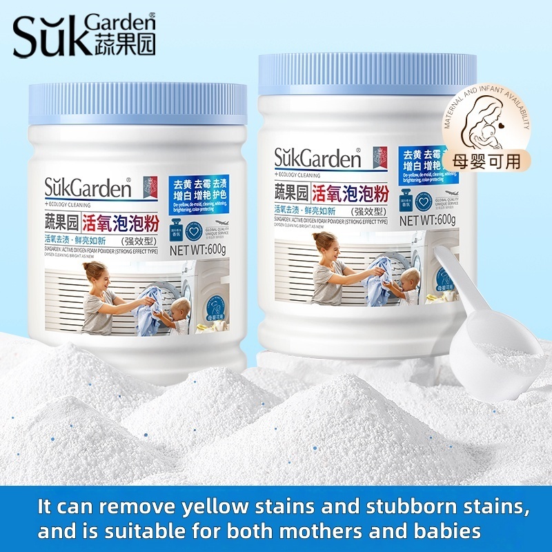 Sukgarden explosive salt active oxygen foam powder strong ...