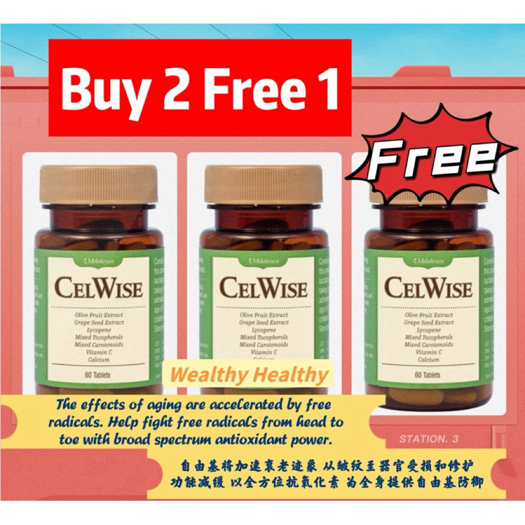CelWise Antioxidant 活力思维锭 自由基将加速衰老迹象(从皱纹至器官受损和修护功能减缓) 以全方位抗氧化素为全身提供自由基 ...
