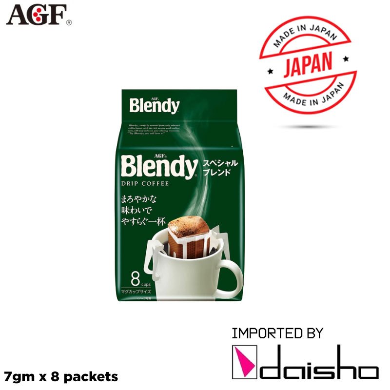 [MADE IN JAPAN] AGF Blendy Drip Coffee Special Blend (7gm x 8 packs) | Shopee Malaysia