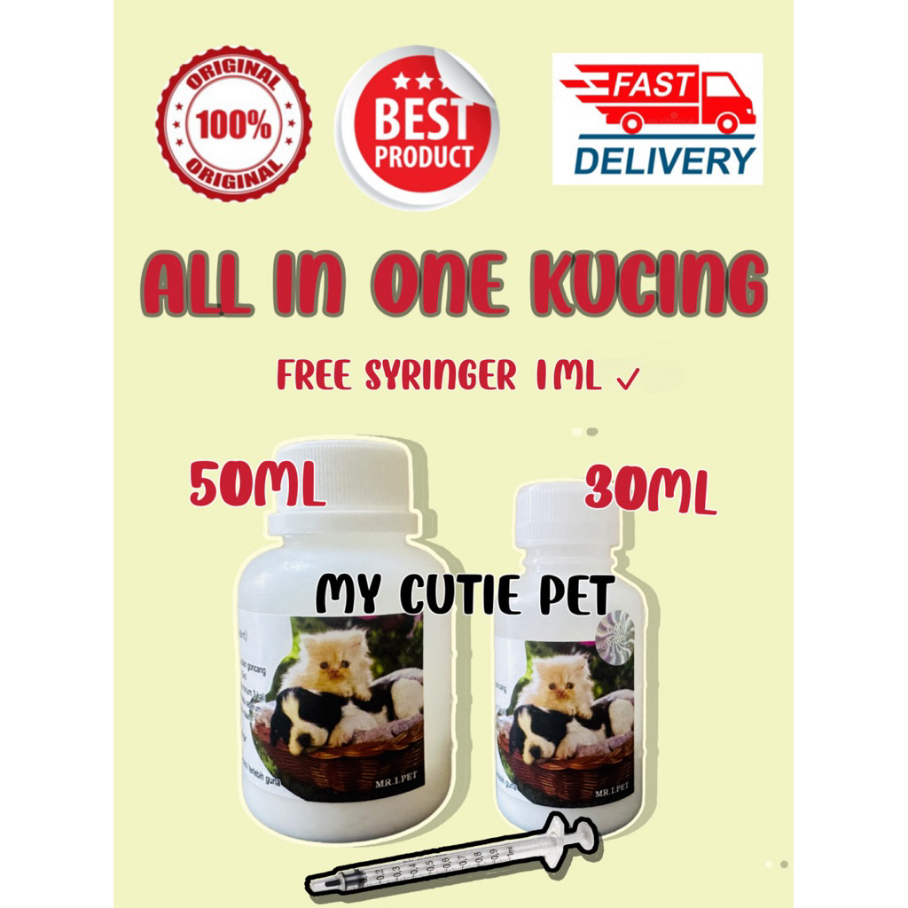 For pet ALL IN ONE Kucing 50ML·Selsema·Demam·Batuk | Shopee Malaysia