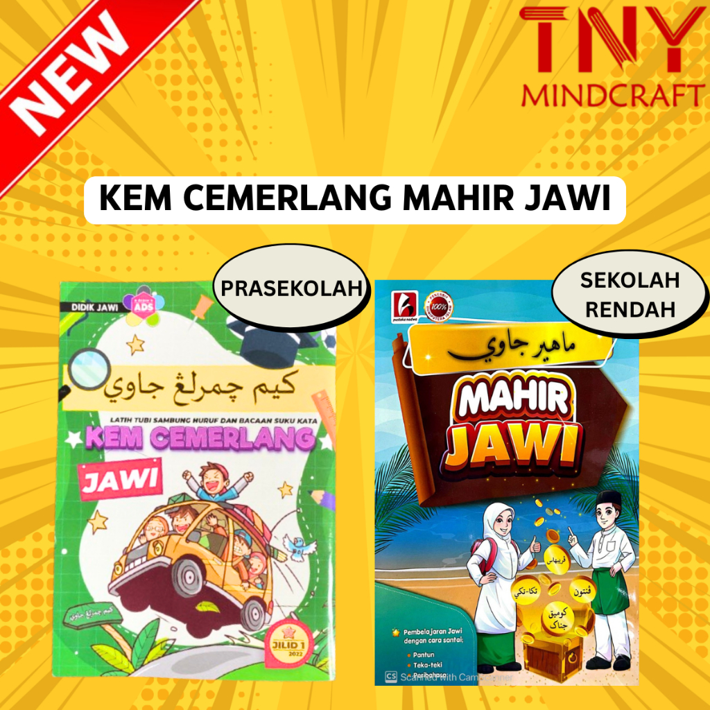 [TNY] Buku Latihan JAWI: Nota & Latihan Kem Cemerlang JAWI / Mahir JAWI ...