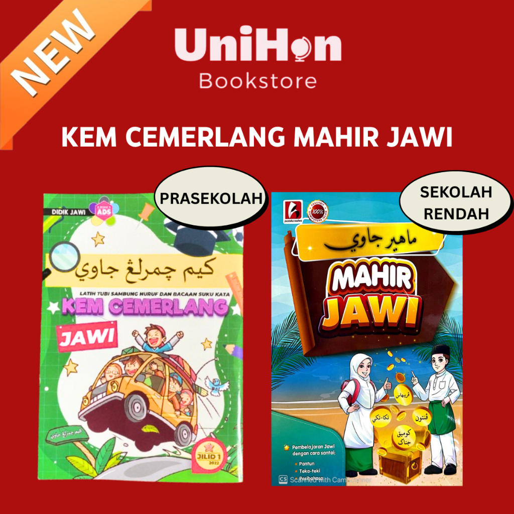 [UNIHON] Buku Latihan JAWI: Nota & Latihan Kem Cemerlang JAWI / Mahir ...