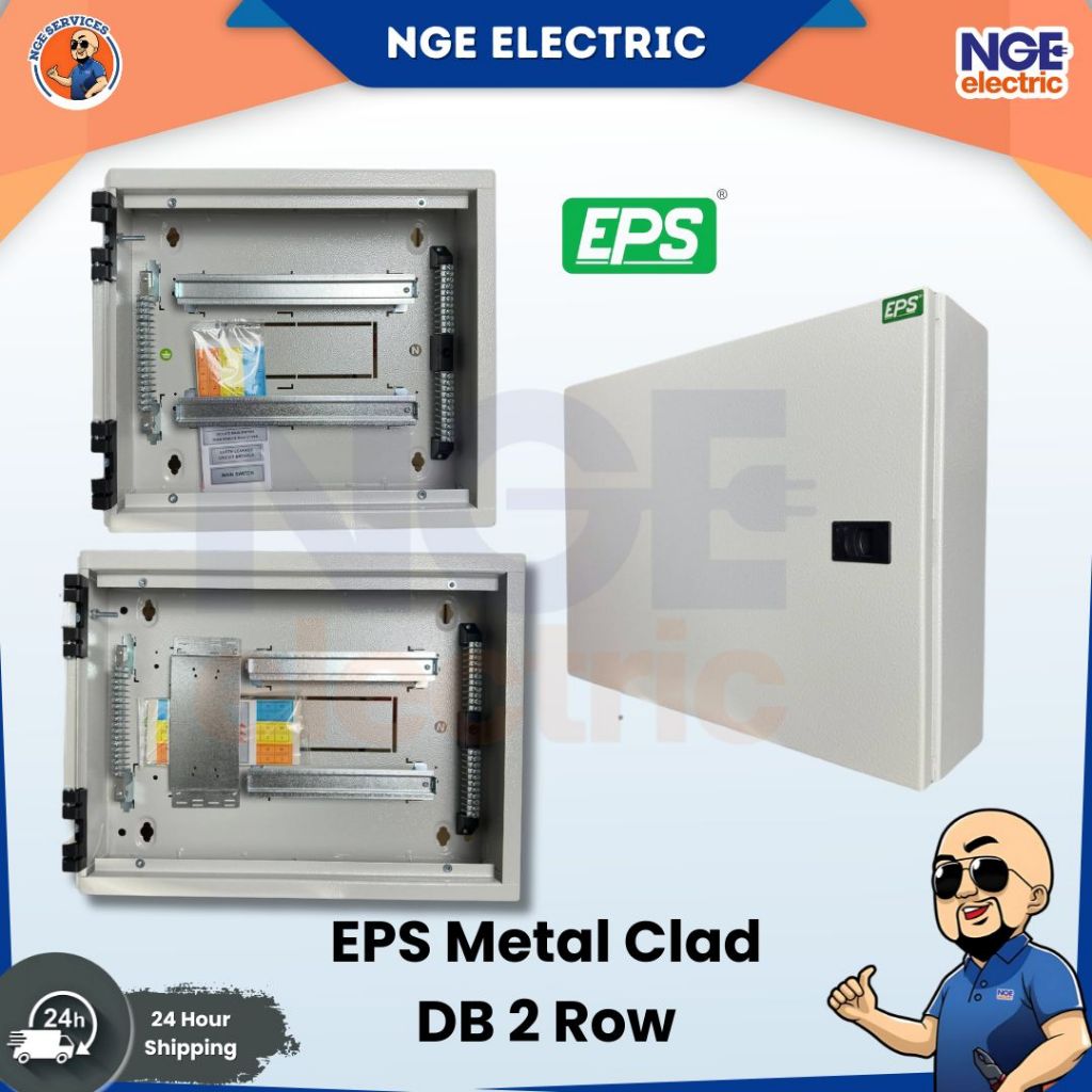 DB| EPS DB Metal Clad 2 Row | Kotak Suis Utama Besi | Distribution ...