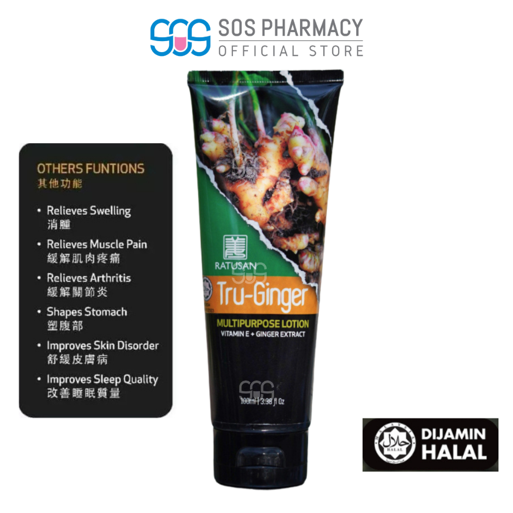 RATUSAN Tru-Ginger Multipurpose Lotion (100ml) | Shopee Malaysia