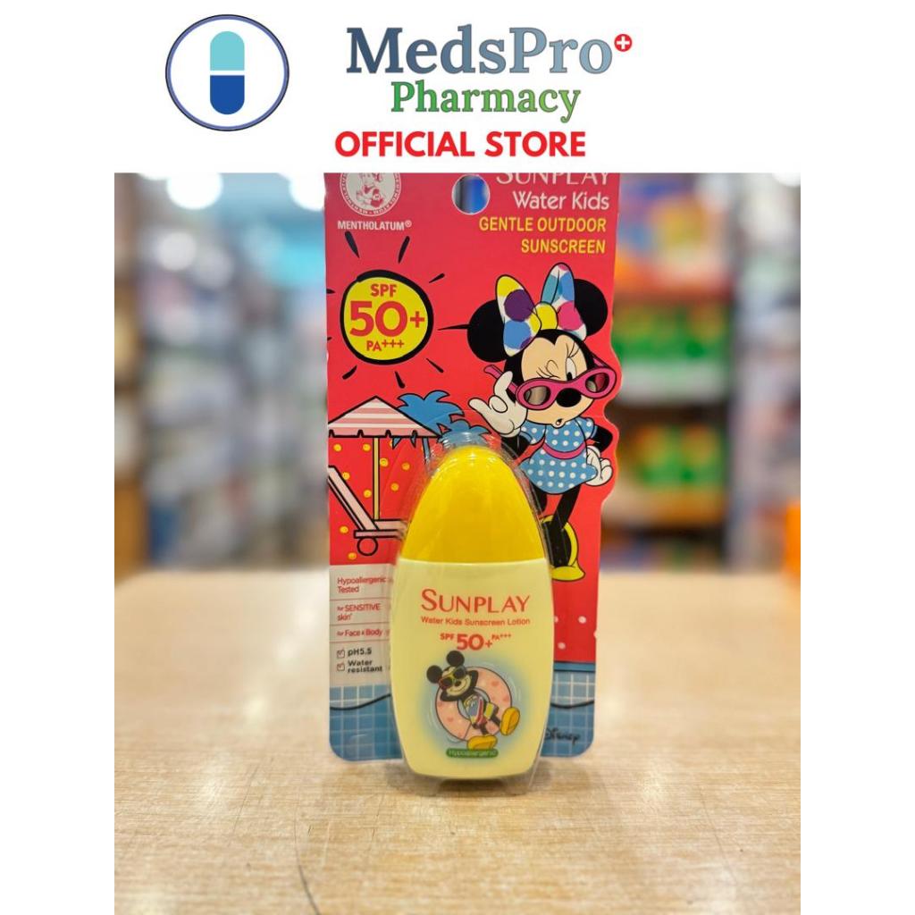 MENTHOLATUM SUNPLAY WATER KIDS SPF50 35G(EXP 12/2026) | Shopee Malaysia