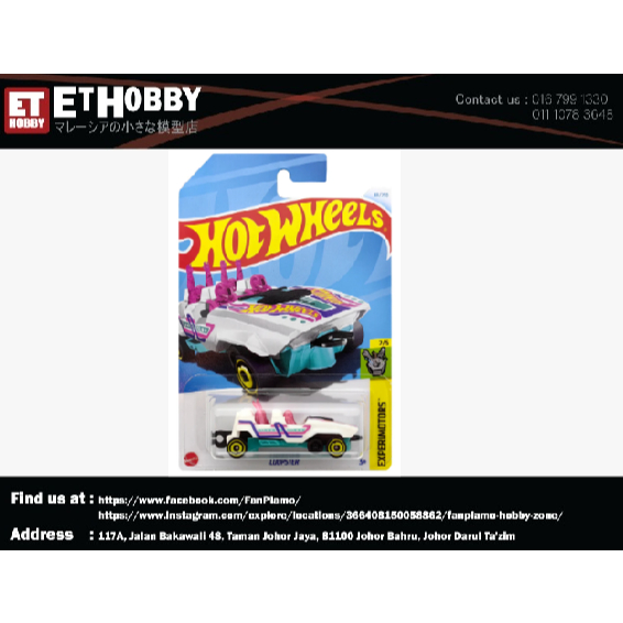 Hot Wheels HW EXPERIMOTORS Loopster | Shopee Malaysia