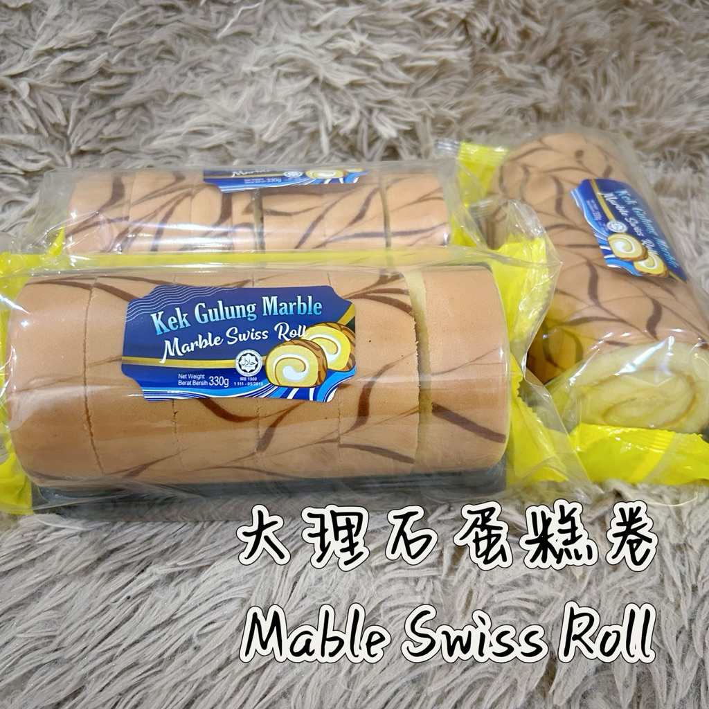 Kek Gulung Marble Marble Swiss Roll 大理石瑞士卷 330g | Shopee Malaysia