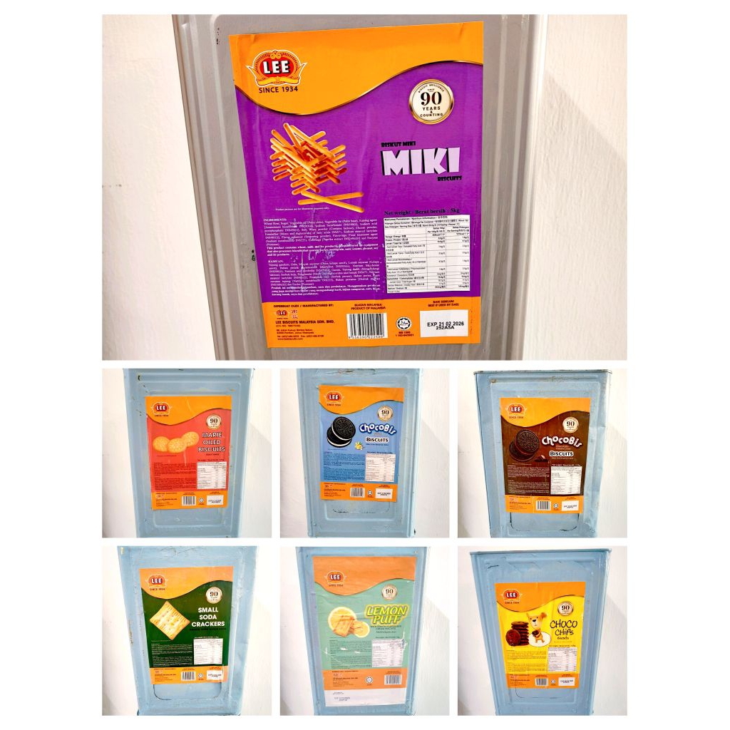 LEE Tin Biskut Miki / Choco Chips / Marie / Soda Tawar Kecil / Chocobis ...