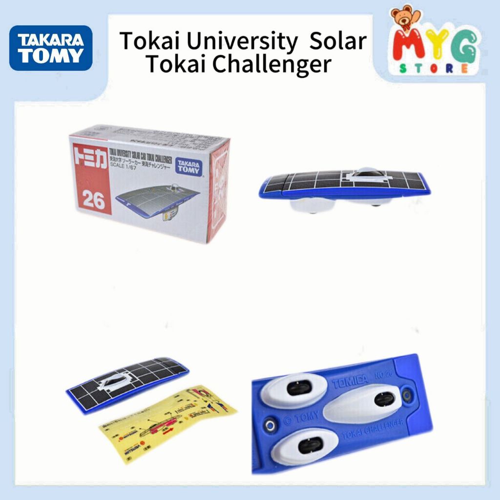 1/67 Tokai University Solar Car Tokai Challenger 26 Tomica Takara Tomy ...