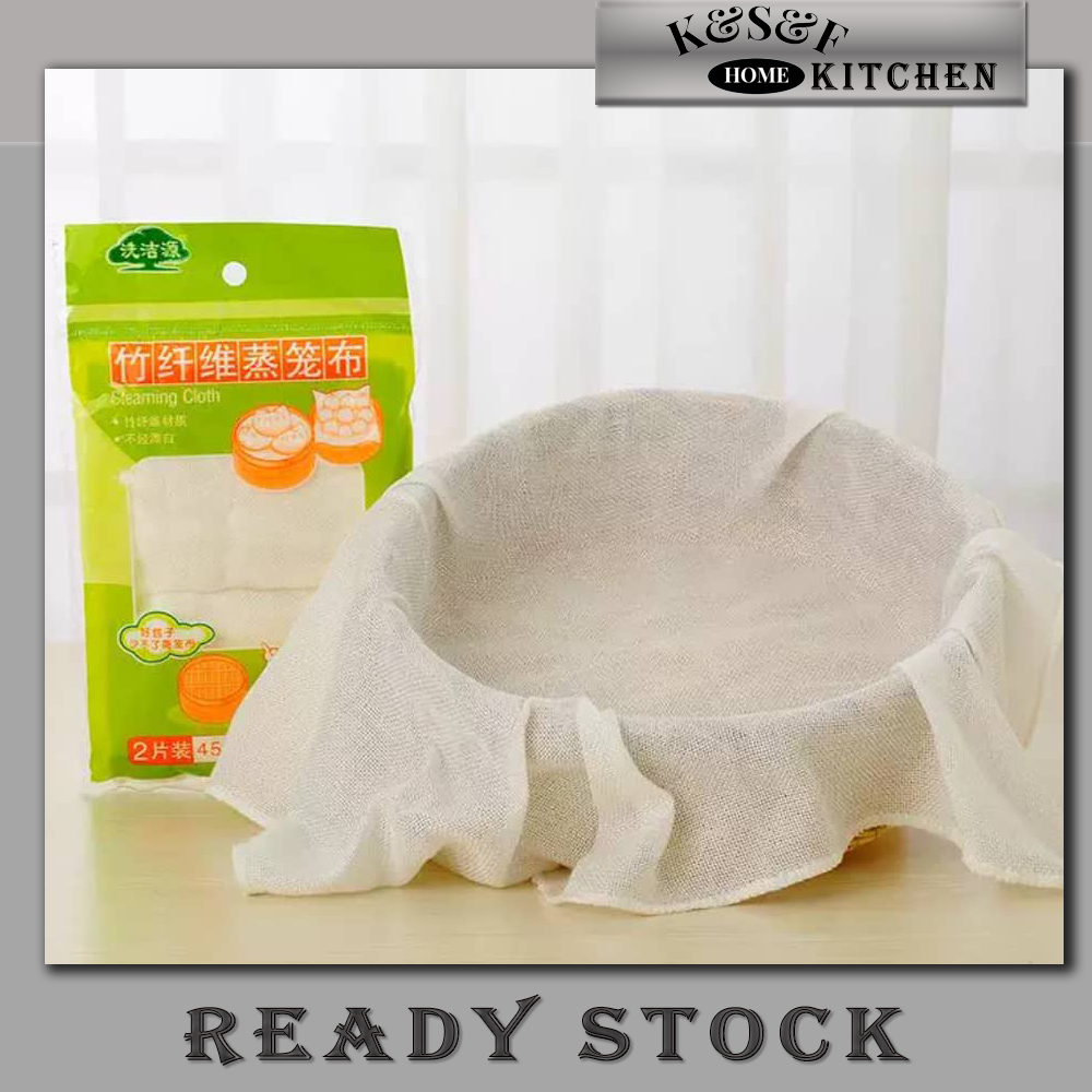 ( Ready Stock ) Steamed Rice Gauze Bamboo Fiber Steamer Cloth Edible ...