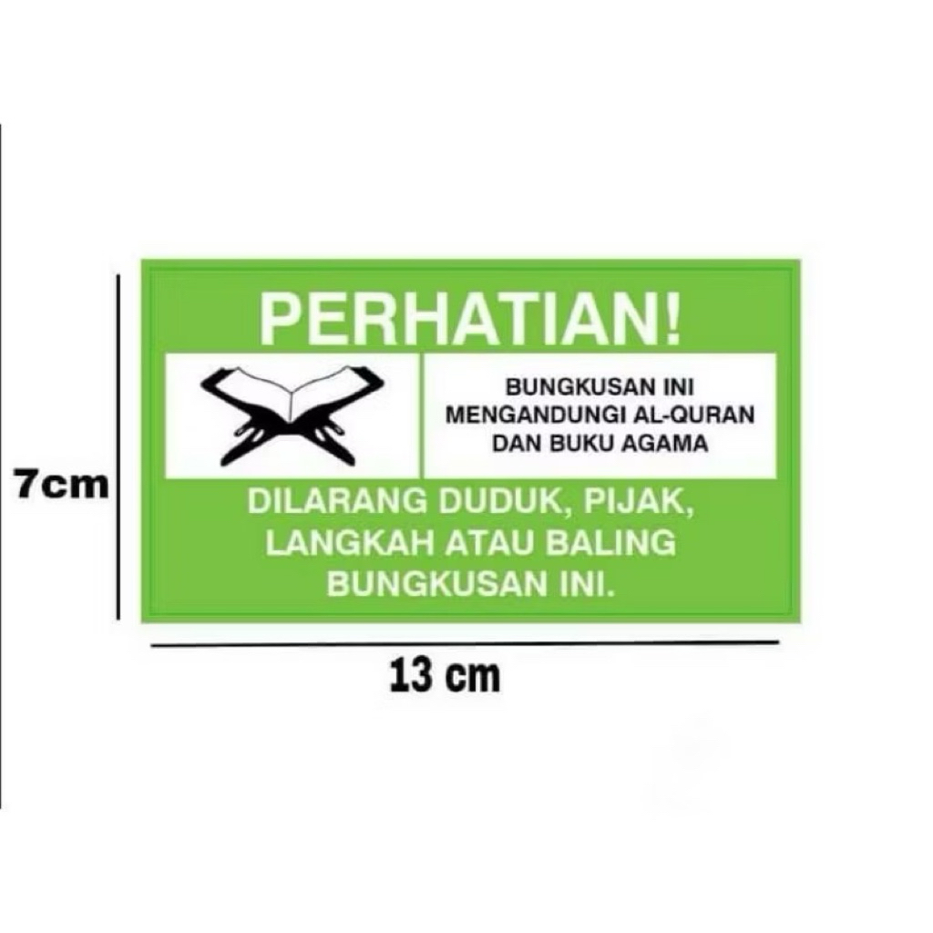 STICKER AL QURAN BUKU AGAMA FRAGILE STICKER - Saiz 7cm x 13cm | Shopee ...