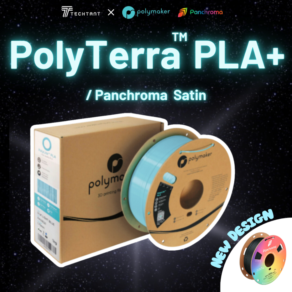 PolyTerra™ PLA+ | Durable & Eco-Friendly PLA Filament (1.75mm, 1KG ...